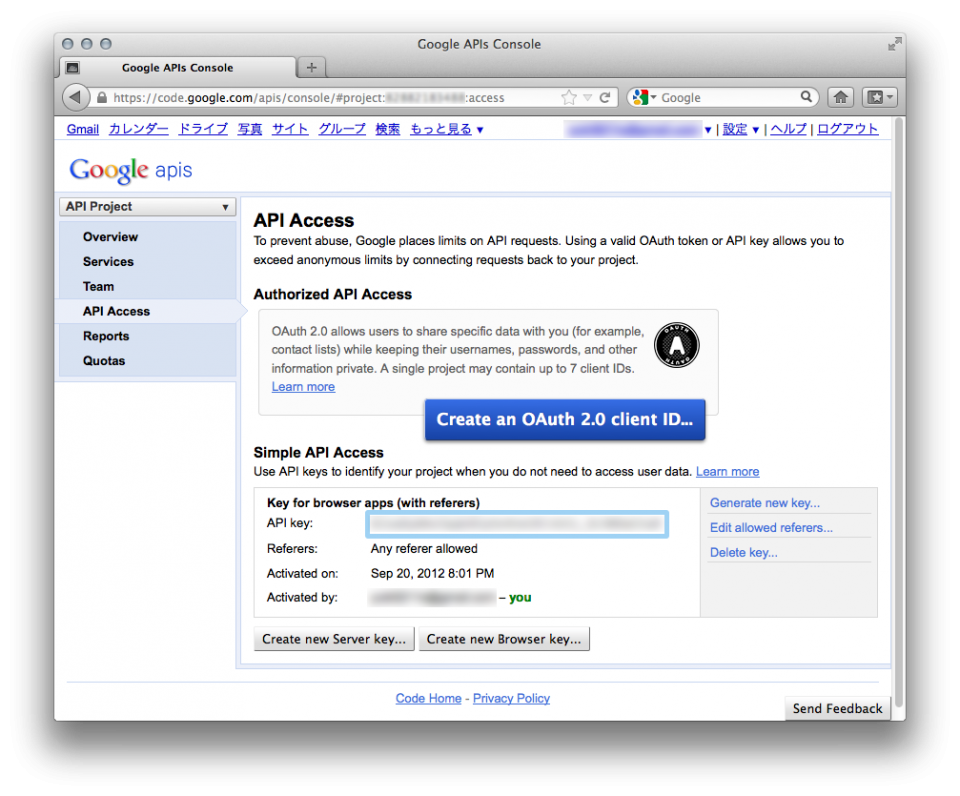 Android Tips #14 Google Cloud Messaging (GCM) でプッシュ配信する | DevelopersIO