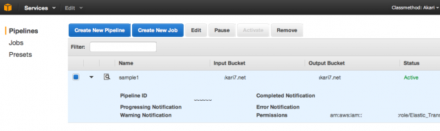 Amazon Elastic Transcoder メディア変換サービス来た! Developersio