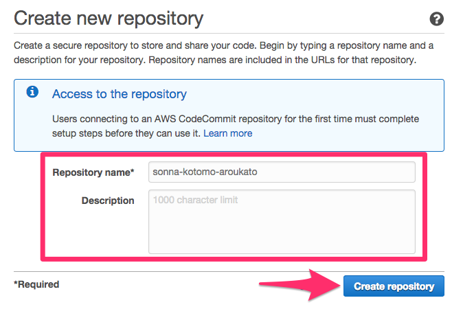 i tried to set up git client to work with AWS CodeCommit | DevelopersIO