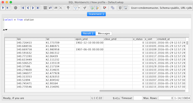 [Embulk] タイムスタンプのカラムを追加する | DevelopersIO