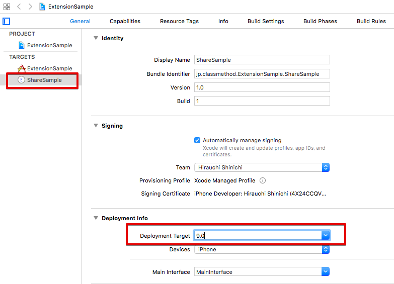 [Xcode] Extensionにもバージョン指定があるので注意してください | DevelopersIO