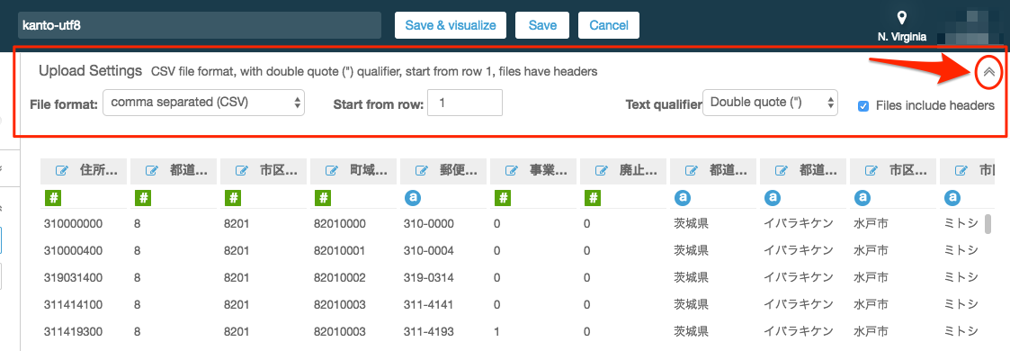 Amazon QuickSight: データ準備(Preparing Data)で出来ること #quicksight | DevelopersIO