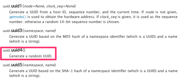 [Python] UUIDを生成するuuid.uuid4()はどうやってUUIDを生成しているのか？ | DevelopersIO