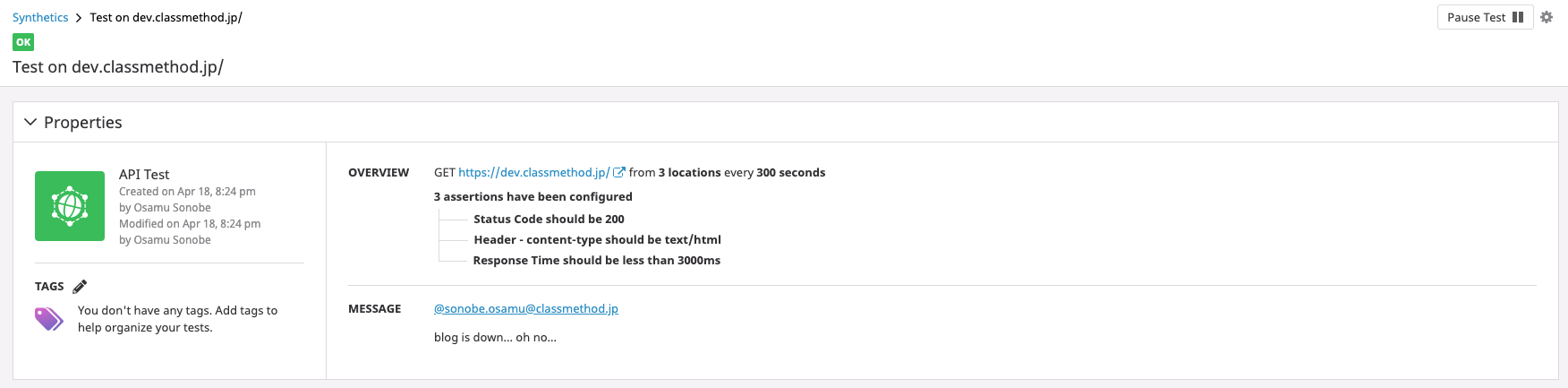 Synthetics API Tests（外形監視）機能を使ってみた #datadog | DevelopersIO