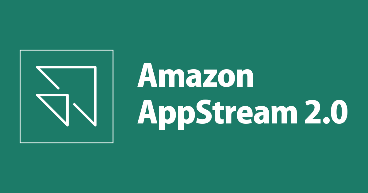 [B!] Amazon AppStream 2.0 Linuxイメージを日本語化してみた (公式版) | DevelopersIO
