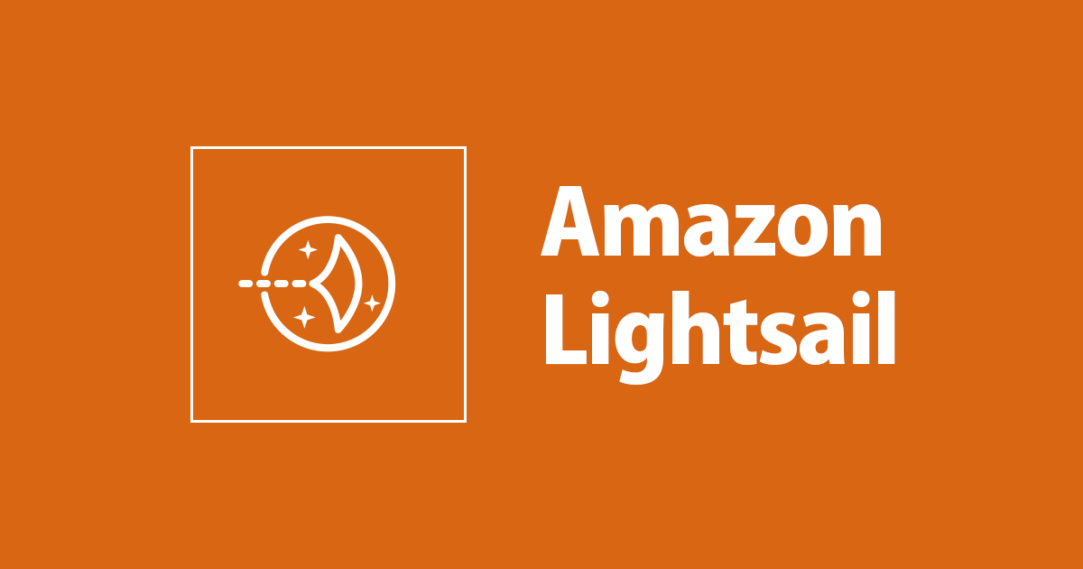 Amazon LightsailでHTTPSアクセスできるWebサーバー（Windows Server・IIS）を構築する | DevelopersIO