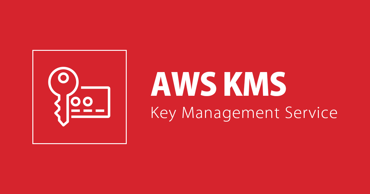 AWS KMS CMK（Customer Master Key）のキーポリシーとIAMポリシーの組み合わせのアクセス制御と、キーポリシーのみのアクセス制御を試して設定の違いをみてみた ...