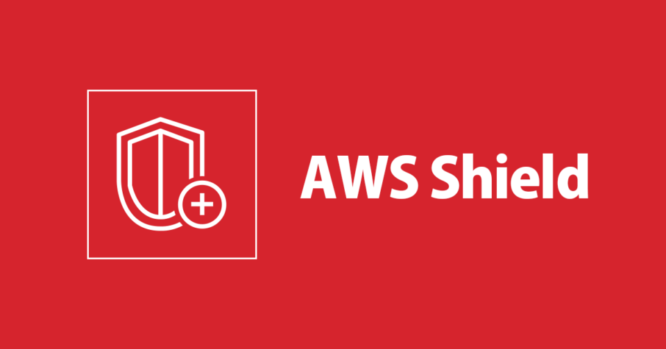 [アップデート]無料のAWS ShieldでDDoSイベントのサマリがアカウントとグローバルで見れるようになりました！ | Developers.IO