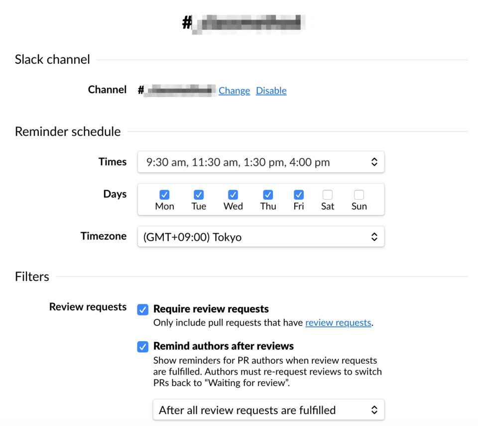 無料になった Pull Panda を GitHub に導入すると、Pull Requestのやり取りが自動化されて便利に！！ | DevelopersIO