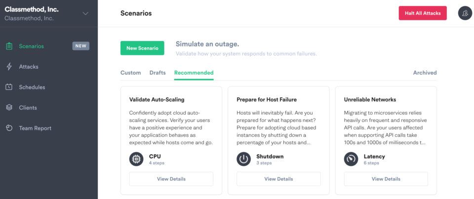re:InventでGremlinのWorkshopに参加してみた #reinvent | DevelopersIO