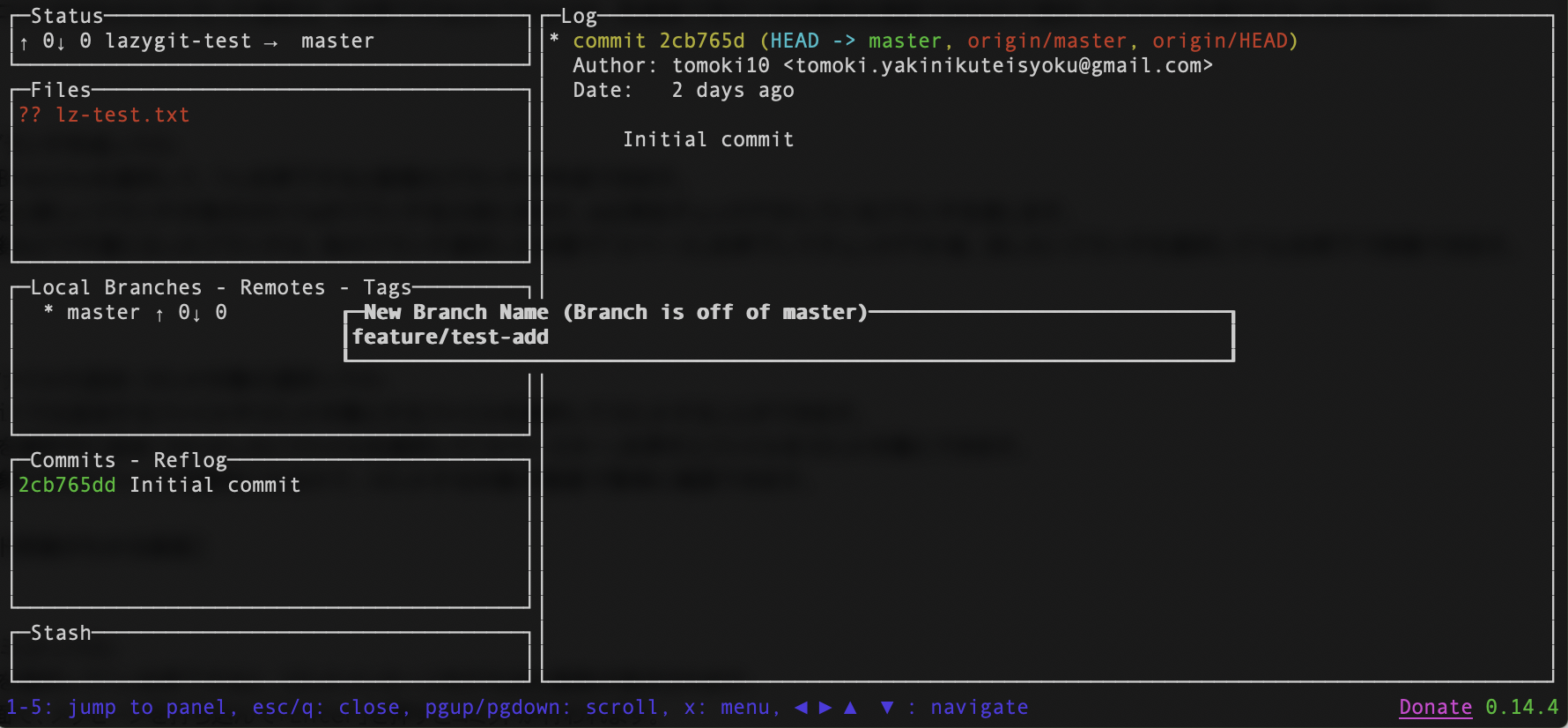 【Gitコマンド入力をお手軽に！】ターミナルUIのGitツール「lazygit」の紹介 | DevelopersIO