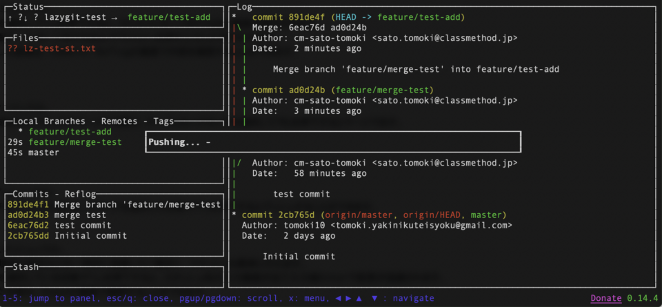 【Gitコマンド入力をお手軽に！】ターミナルUIのGitツール「lazygit」の紹介 | DevelopersIO