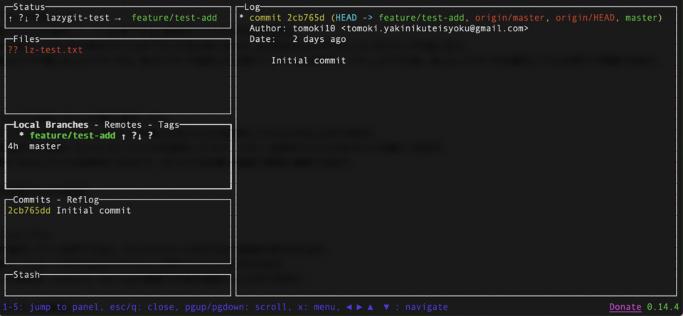 【Gitコマンド入力をお手軽に！】ターミナルUIのGitツール「lazygit」の紹介 | DevelopersIO