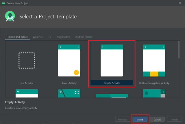 [AWS 입문] AWS Amplify + Android 프로젝트 생성하기 | DevelopersIO