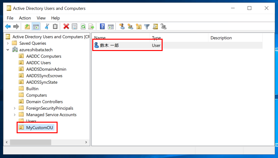Azure Active Directory Domain Services ( Azure AD Domain Services ) を試し ...