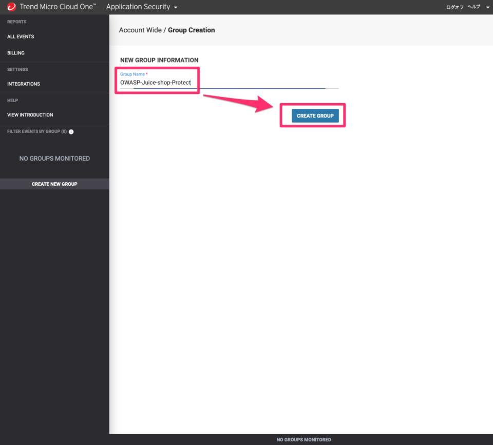 Cloud One Application Security（Preview）でECS-Fargate上のWebアプリケーションのSQLインジェクションを検知してみた | DevelopersIO