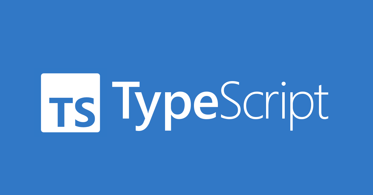 TypeScriptを動かす方法4選 | DevelopersIO