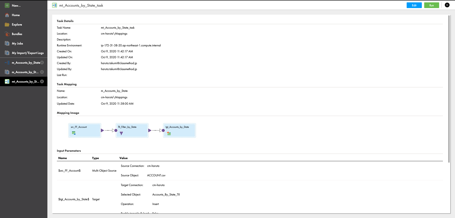 Informatica Cloud Data Integrationの最重要ETL機能「Mapping」のチュートリアルをやってみた ...