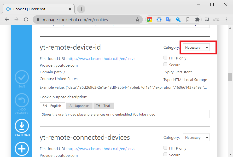Cookiebotを使ったWEB上でEmbedしたYouTube動画を確実に表示できるようにする | DevelopersIO