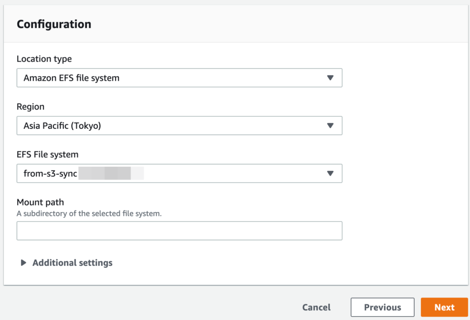 [Update] AWS DataSyncによるストレージサービス間のデータ転送にエージェントが不要となりました! | DevelopersIO