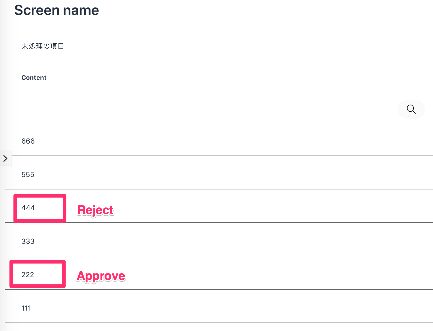 Honeycodeでデータ更新＆Slackへの通知を行ってみた | DevelopersIO