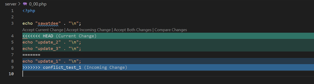 วิธีแก้ปัญหา Git Conflict | DevelopersIO