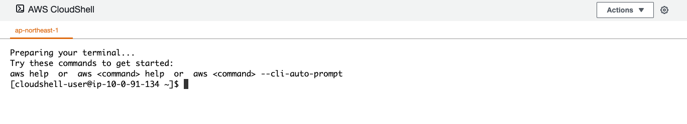 AWS CloudShellでEmacsをビルドして使ってみた #reinvent | DevelopersIO