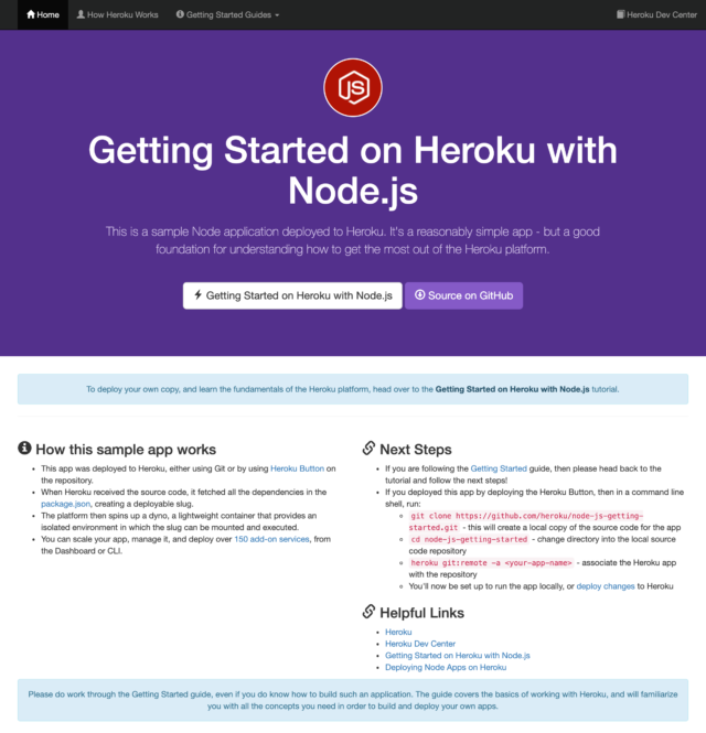 Heroku ConnectでSalesforceデータを簡単に読み取る | Developers.IO