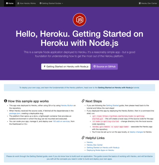 Heroku ConnectでSalesforceデータを簡単に読み取る | Developers.IO