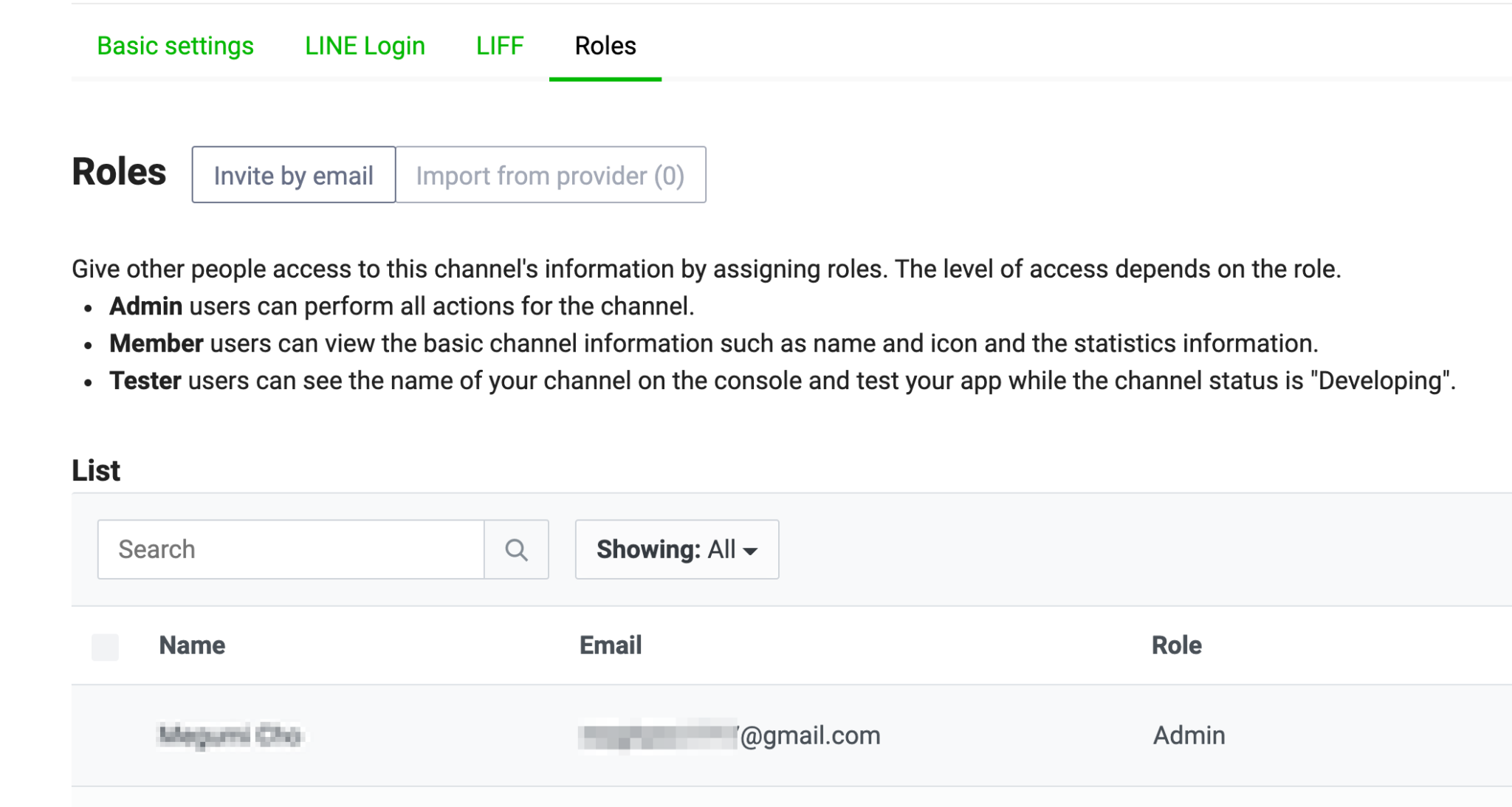 How to Set Up LIFF Application Development Environment for a Team | DevelopersIO