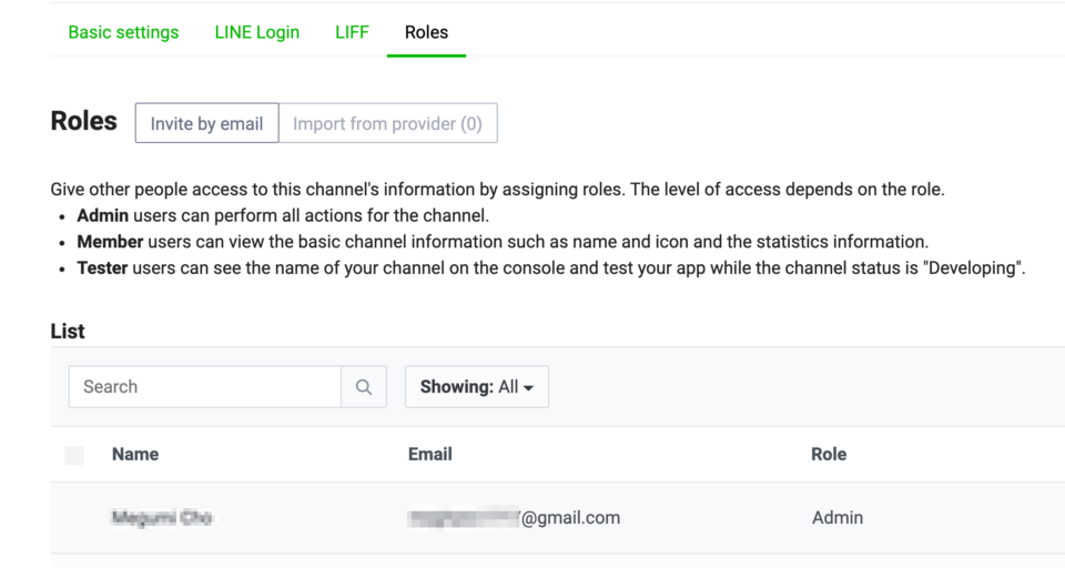 How to Set Up LIFF Application Development Environment for a Team ...