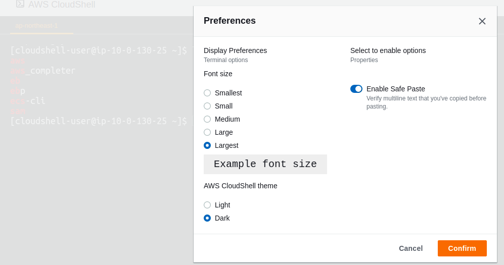 AWS CloudShell : The new way to access AWS Resources | DevelopersIO