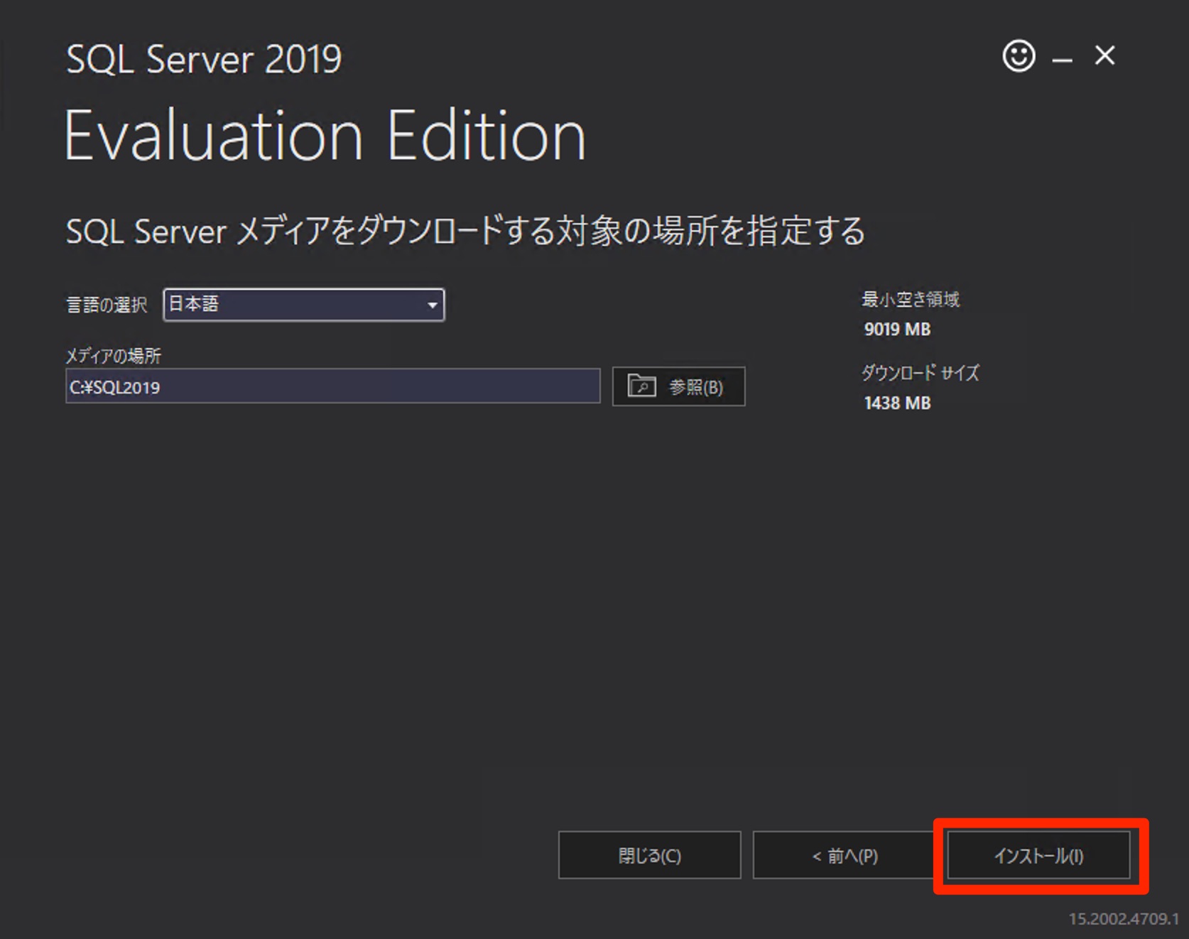 SQL Server FCIをFSx for Windowsを使って構築する（Windows内部編） | DevelopersIO