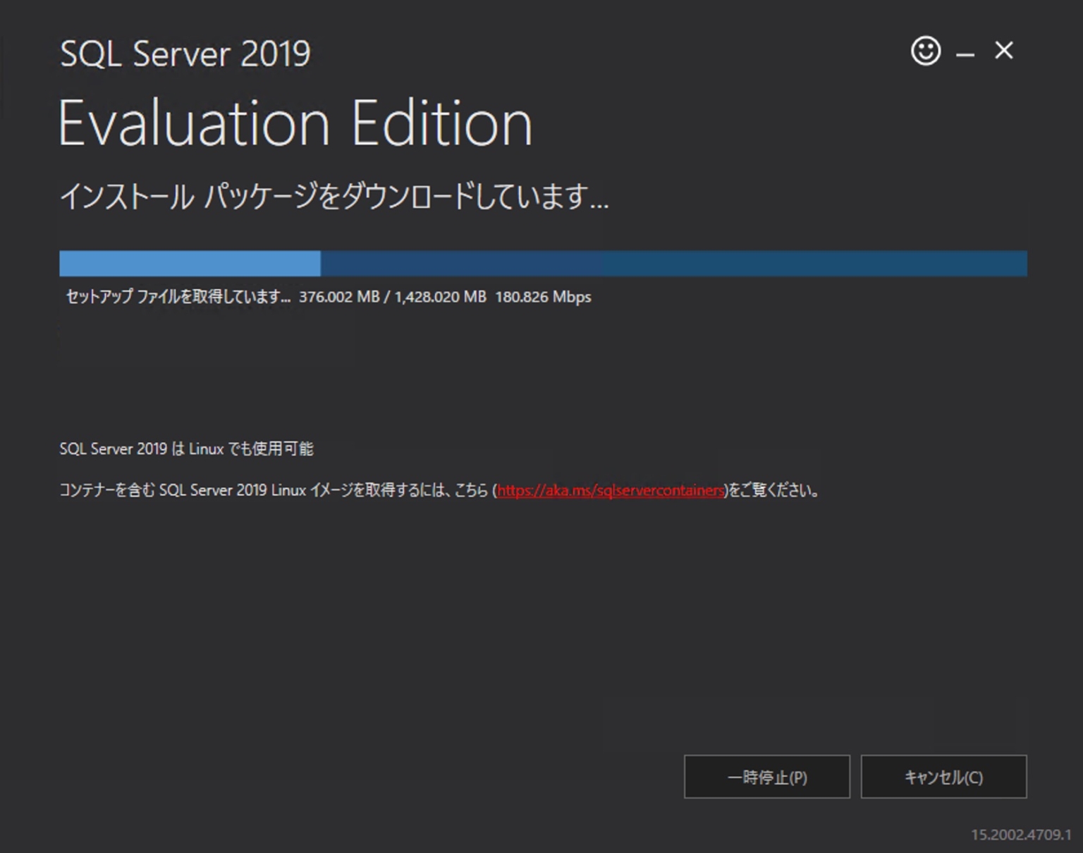 SQL Server FCIをFSx for Windowsを使って構築する（Windows内部編） | DevelopersIO
