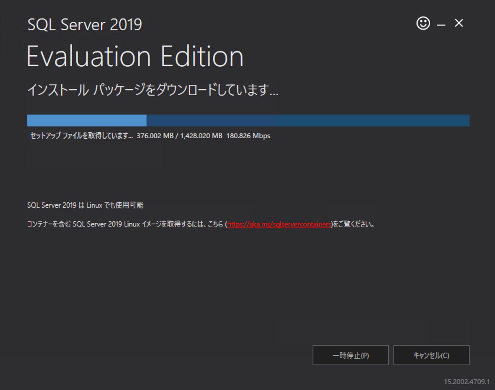 SQL Server FCIをFSx for Windowsを使って構築する（Windows内部編） | DevelopersIO