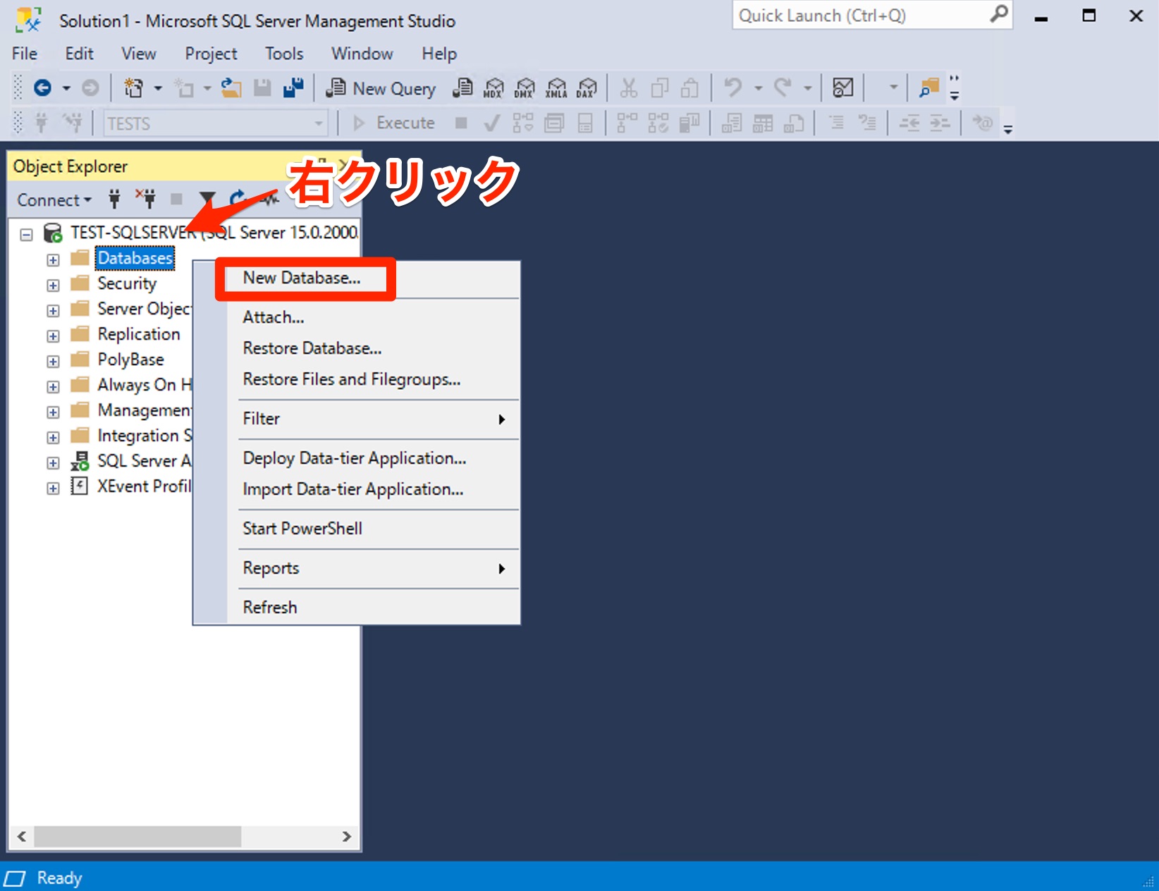 SQL Server FCIをFSx for Windowsを使って構築する（Windows内部編） | DevelopersIO