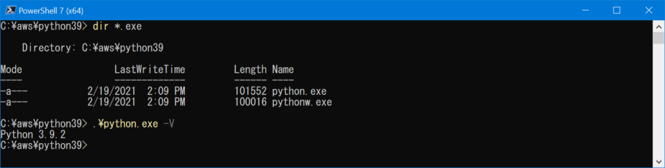 WindowsでCloudFormationのLinter cfn-python-lint を気軽に扱う方法 | DevelopersIO