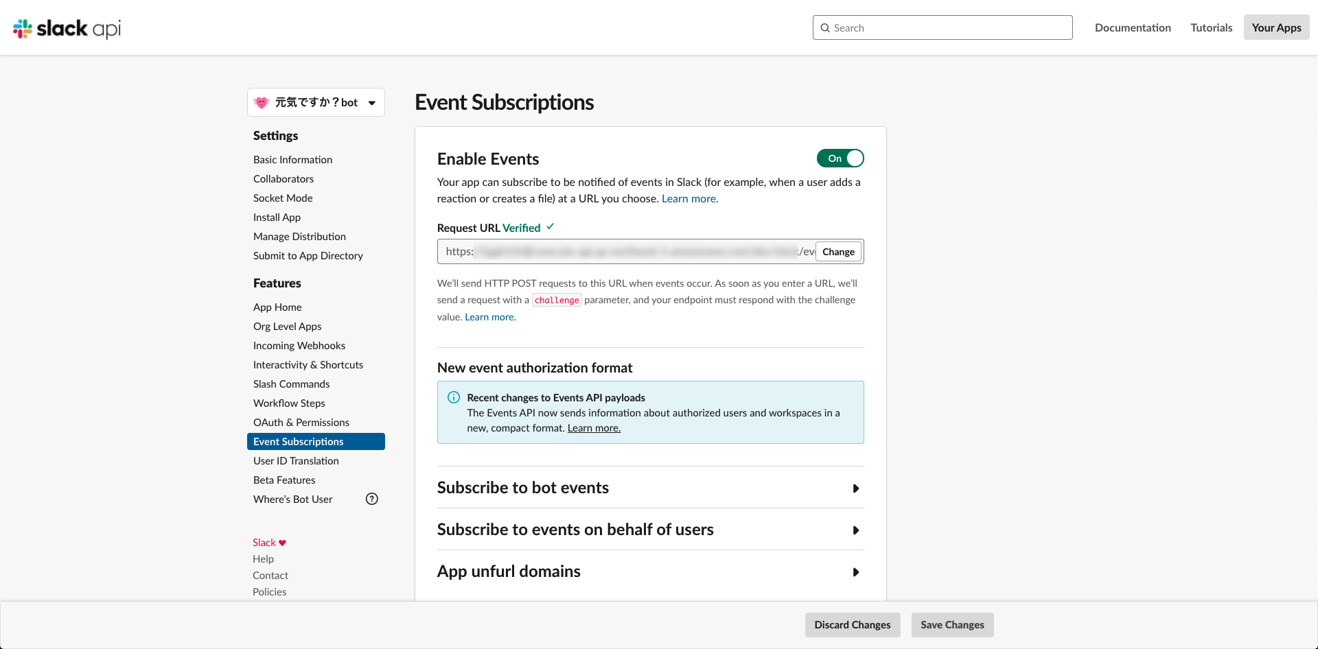 インタラクティブなSlackAPP開発入門 ーUI編ー | DevelopersIO