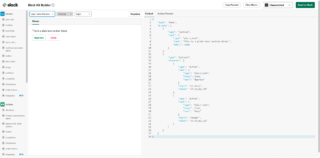 インタラクティブなSlackAPP開発入門 ーUI編ー | DevelopersIO