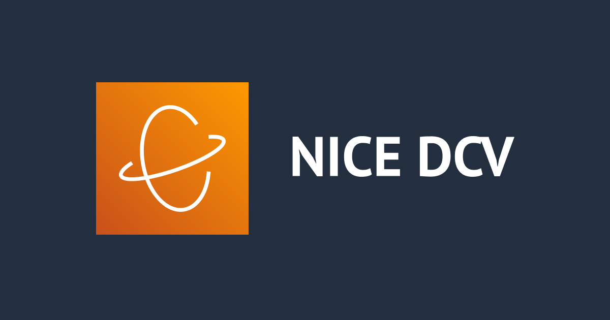 リモートでのゲーム開発にオススメ？EC2にNICE DCVを導入してみた | DevelopersIO