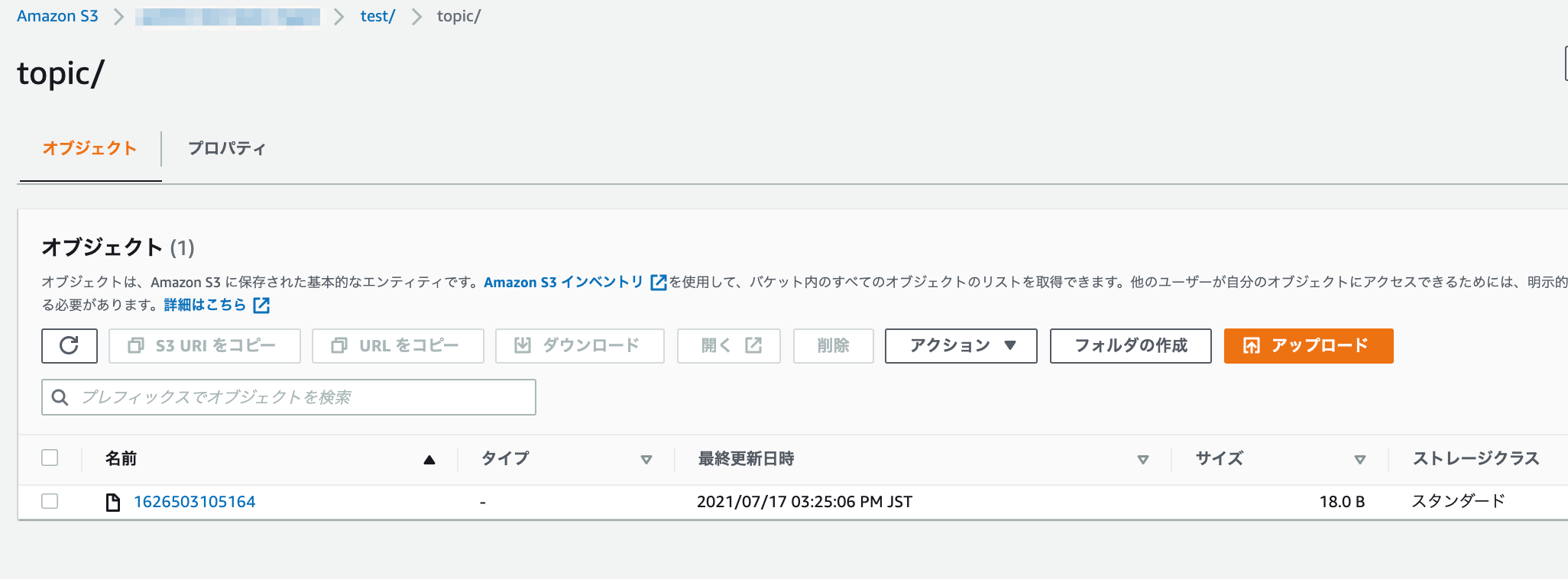 「Basic Ingest」をうまく使ってAWS IoT Coreのコストを削減しよう | DevelopersIO