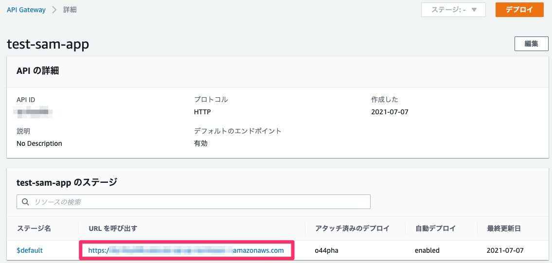 Backlog更新通知をTeamsに連携してみた（ちょっとLambdaでコード書きます） | DevelopersIO