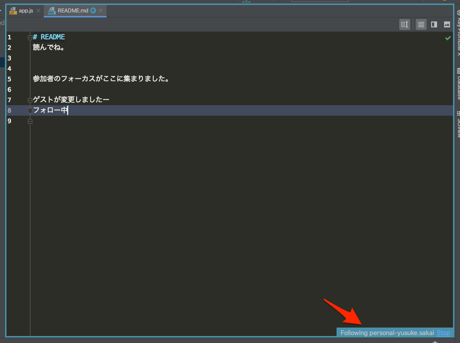 IntelliJ IDEA の Code With Me を使ってペアプロしてみた | DevelopersIO