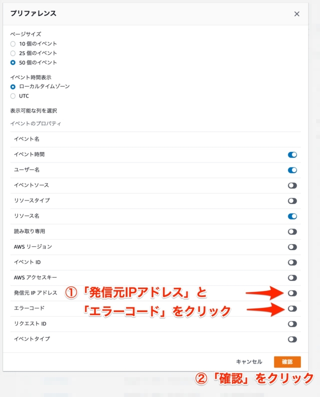 CloudFormation で特定ユーザだけ Invalid request provided が発生するときの対処方法 ...