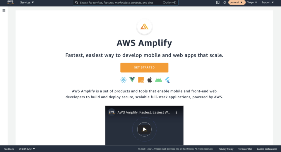 Firebase Integration and AWS Amplify hosting to my Sample Project | DevelopersIO
