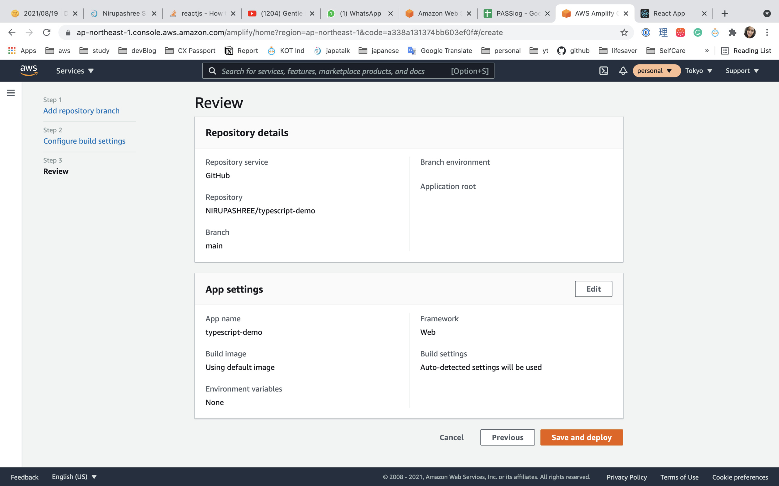 Firebase Integration and AWS Amplify hosting to my Sample Project | DevelopersIO