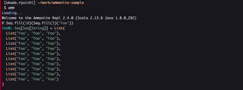 Scala で簡単スクリプト Ammonite を試す | DevelopersIO