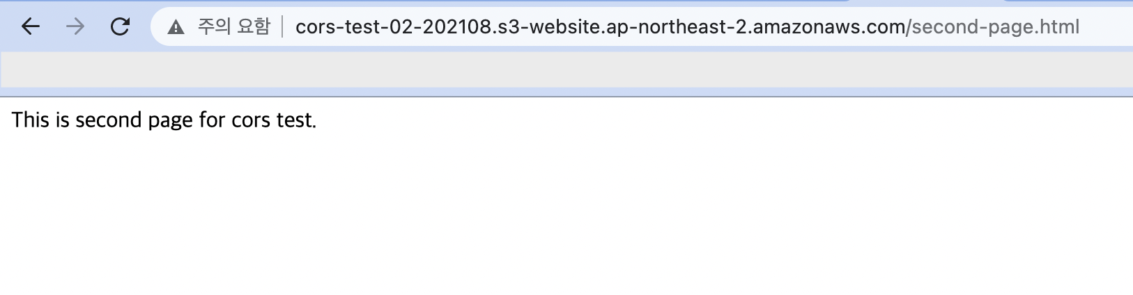 S3のCORS機能を使ってみた | DevelopersIO