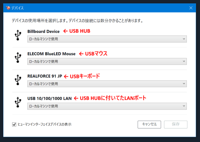 Amazon WorkSpacesでYubiKeyの二要素認証(U2F)を試してみた | DevelopersIO