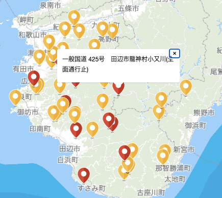 簡単・軽快・安価で伸びしろ多い「Geolonia Maps」をWordPressに埋め込んで使ってみた | DevelopersIO